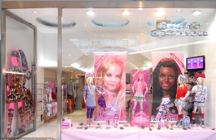 Blog da Leleka: Bicho comeu...uma marca fashion