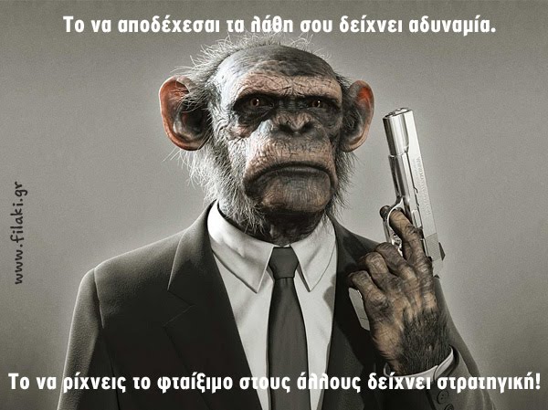 YUPPIGR: ΤΑ ΑΣΤΕΙΑ ΖΩΑ ΟΤΙ ΠΙΟ YUPPI