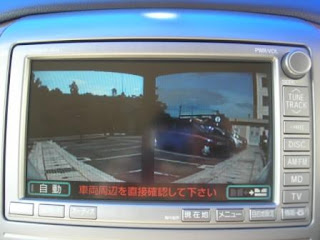 The Eight Seaters Story | Toyota Alphard: Front and Rear Cameras In ...