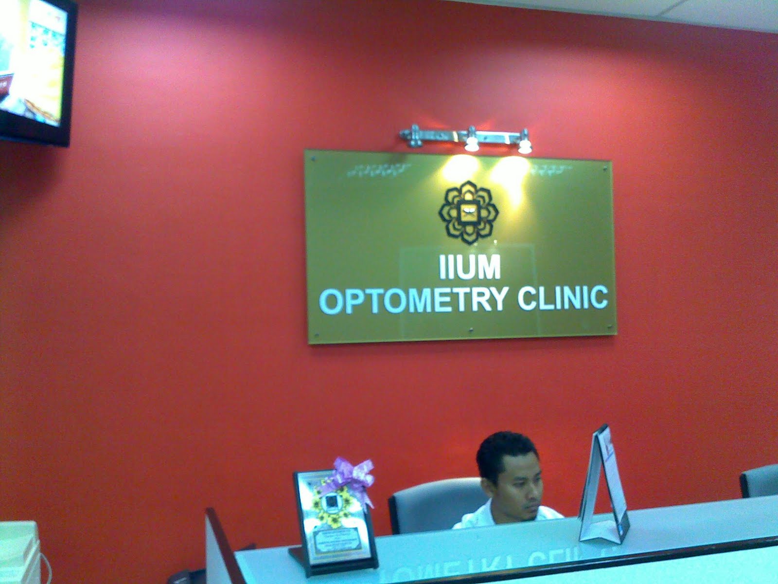 The IOPTOSS: IIUM Optometry Clinic: At glance