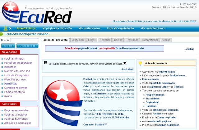 OTRO URUGUAY ES POSIBLE: Enciclopedia Cubana en la Red (EcuRed)
