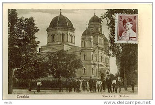 Imagini vechi din Romania | Povesti : Poze vechi din Corabia