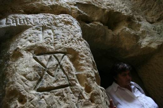 GETII ISI FACEAU CRUCE ACU' 7000 DE ANI ~ KARMAPOLICE