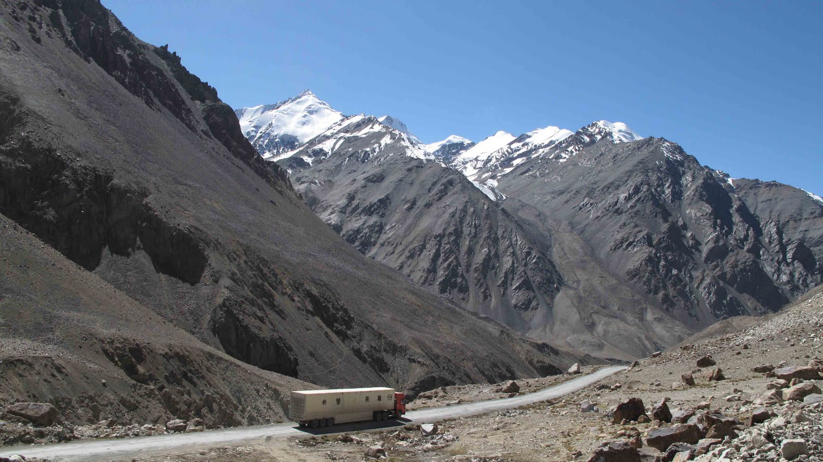 AsiaTmin: Pakistan - Baba Ghundi, Rawalpindi,...