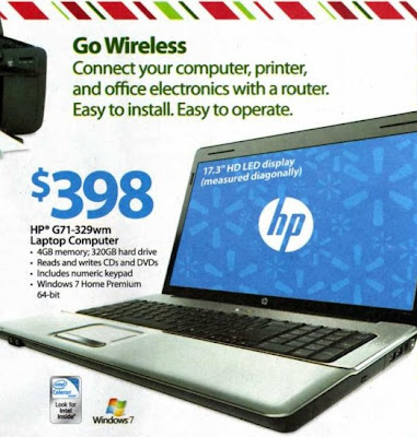 HP G71 329WM -- A $400 Notebook Computer Deal! | Buzz Punching