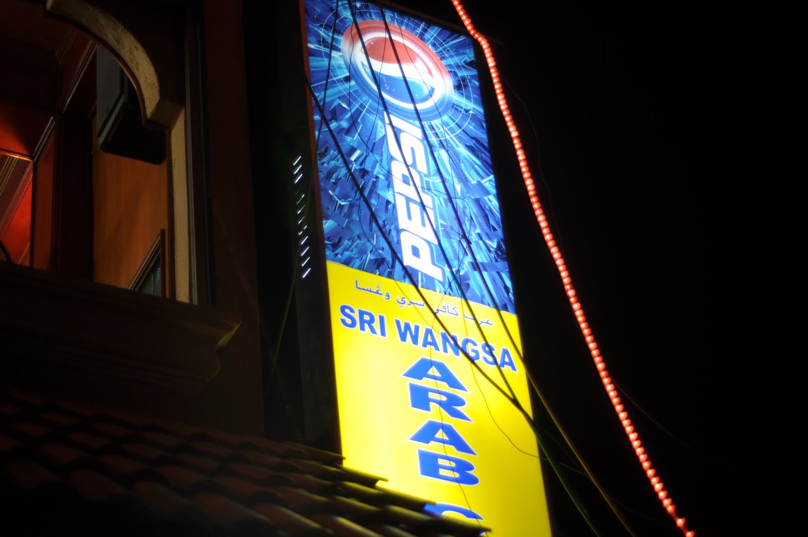 Kelab Motor Gong Badak