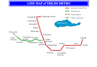 Travel in Tbilisi: Transport in Tbilisi (Metro)
