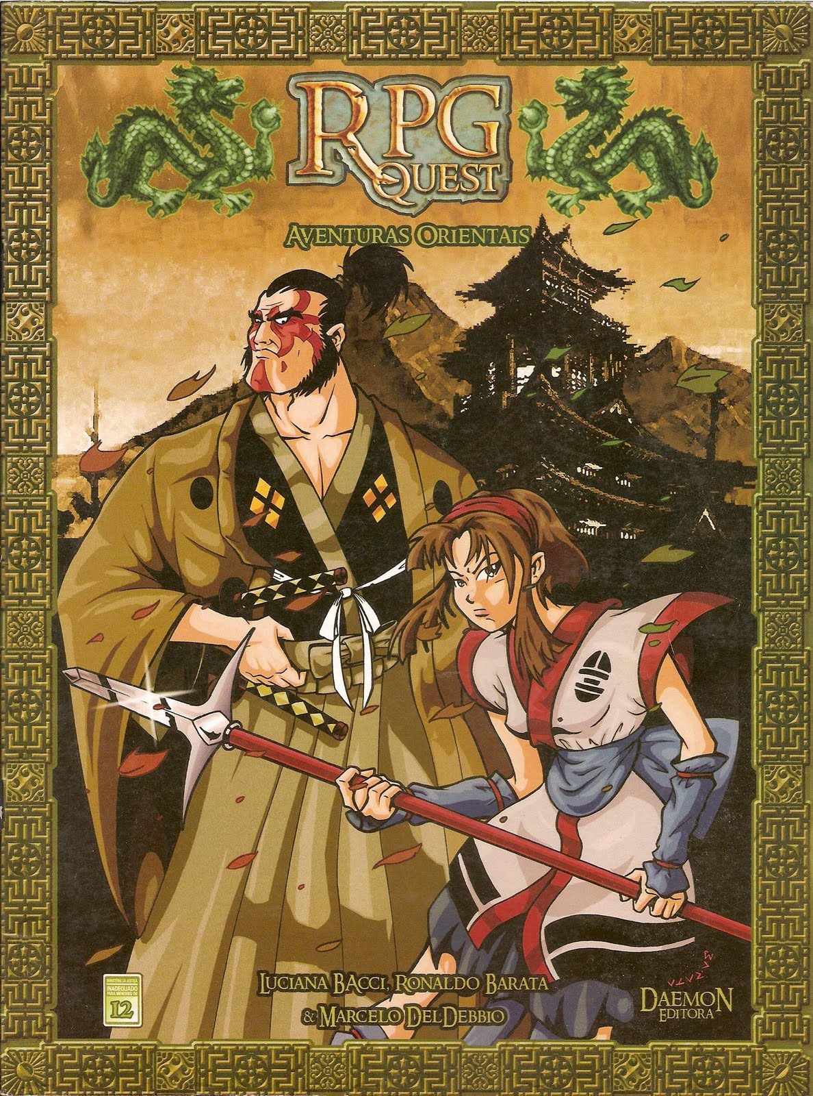 Hafling Bêbado: RPG Quest 4