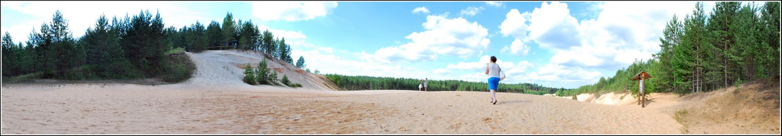 Krista fotograafia: Panoraamid