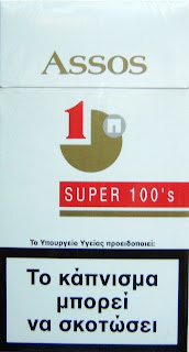 ΤΣΙΓΑΡΑ KAI ΠΑΚΕΤΑ...: ASSOS