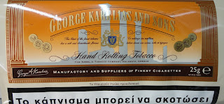 ΤΣΙΓΑΡΑ KAI ΠΑΚΕΤΑ...: ο καπνός: GEORGE KARELIAS AND SONS