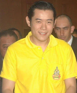 Images And Information: Fifth King of BHUTAN