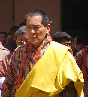 Images And Information: Fourth King of BHUTAN