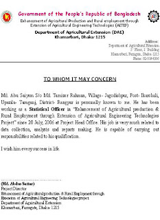 eXicuTIVE hElper: Experience Certificate