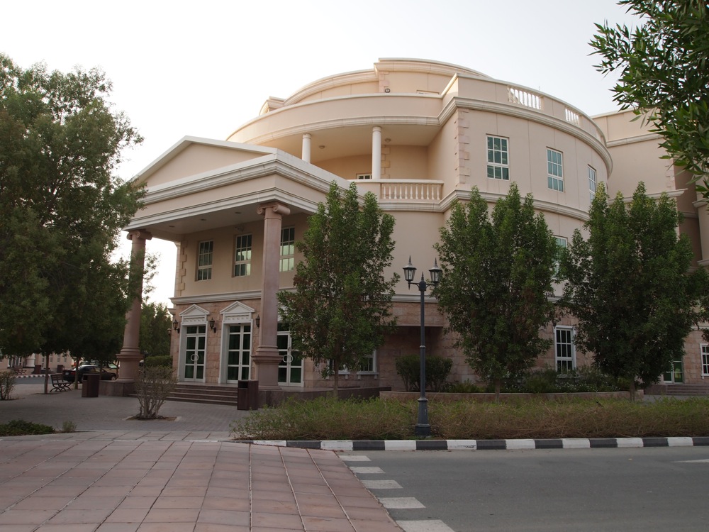 ana mumkin - انا ممكن: AUD & the Dubai Metro