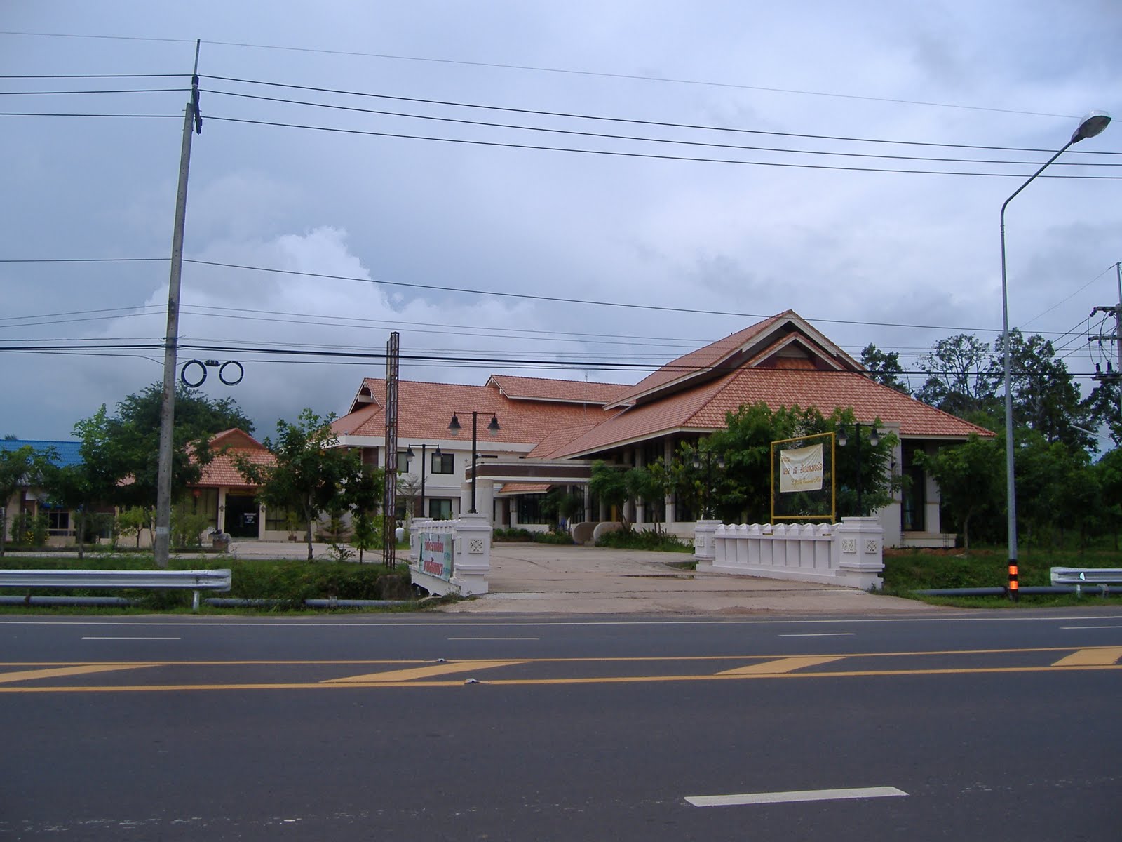 Amnat Charoen: Accommodation