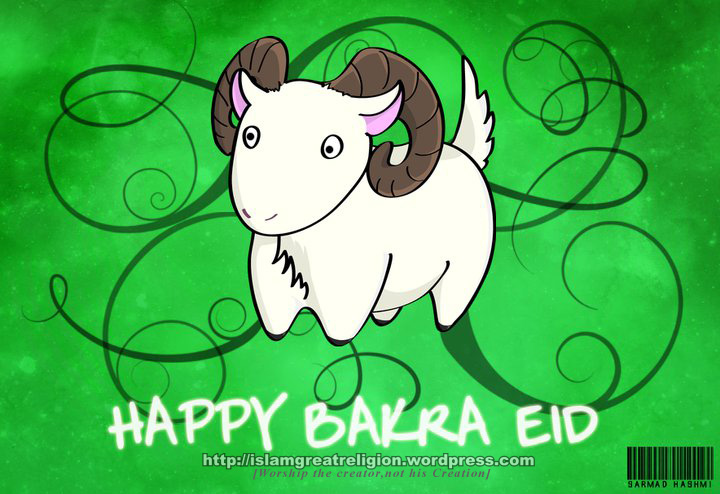 Happy Bakra Eid - Islamic Wallpapers, Kaaba, Madina, Ramadan, Eid ...