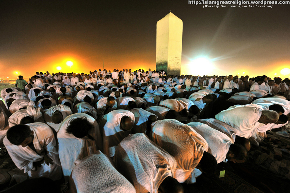 Makkah Madina - Islamic Places for Muslims (Makkah Madina): Hajj ...