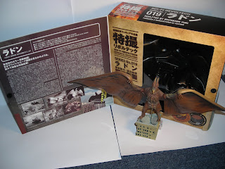 My Shiny Toy Robots: Toybox REVIEW: Revoltech SFX Rodan