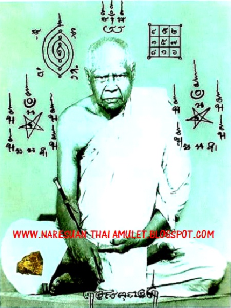NARESUAN THAI AMULET: 马来西亚吉兰丹佛庙(WAT UTTAMARAM) TOK RAJA