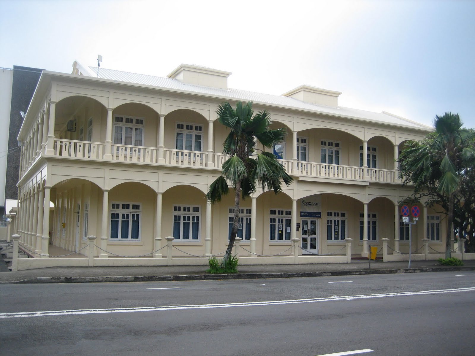 Sher-ing Time: Suva City tour