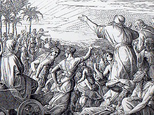 etapas del pueblo de Israel: Destierro de Babilonia