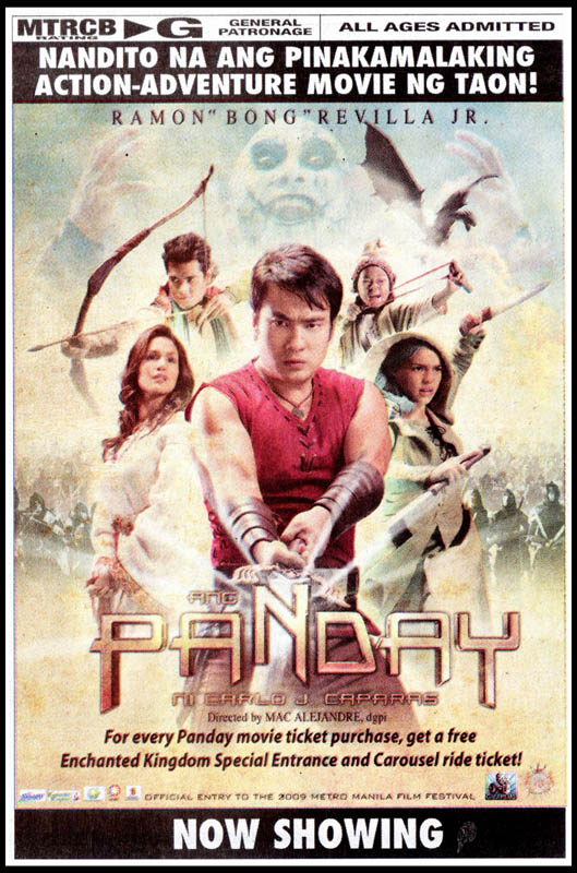 cinemarathon: ang panday