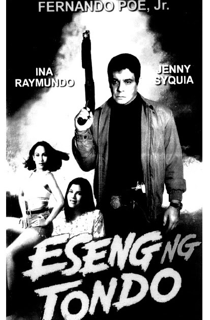 cinemarathon: eseng ng tondo