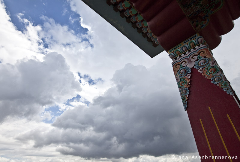 Picturing Asia: Pullahari Monastery