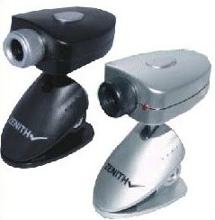 Senthil - Saxonindia Blog: Zenith Dubai Webcam Driver