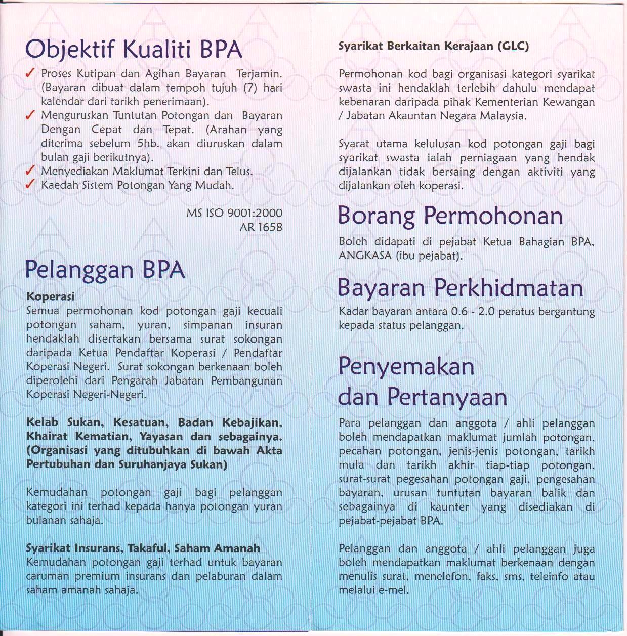 Aktiviti ANGKASA