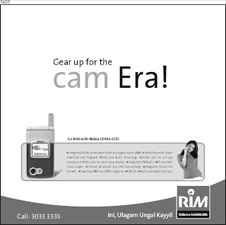 Brand confessions!: Old Reliance Mobile Scheme Ads