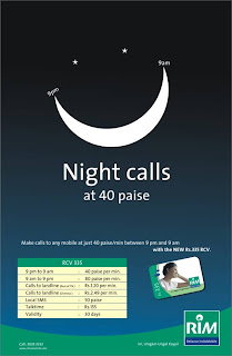 Brand confessions!: Old Reliance Mobile Scheme Ads