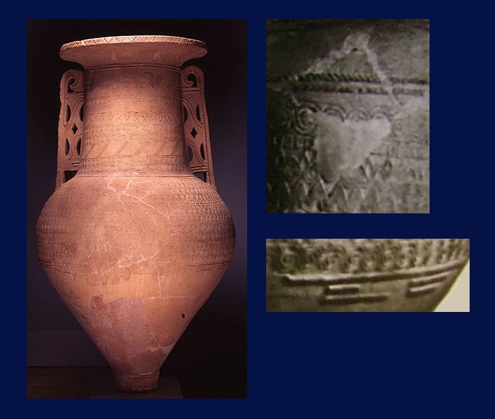 Looting Matters: The Atlanta Pithos and its journey through Switzerland