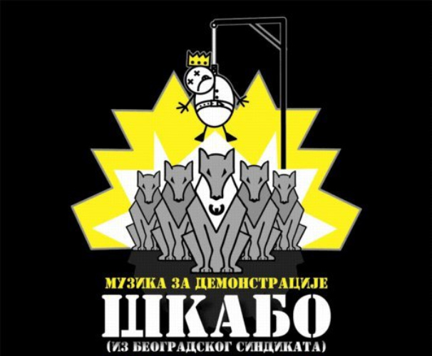 Idealno & Pragmatično: Škabo - Muzika za demonstracije (Free download)