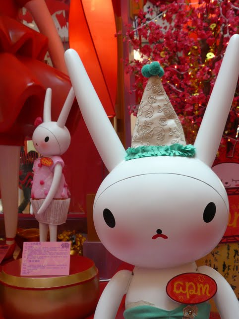Fifi Lapin: The Giant Fifi!