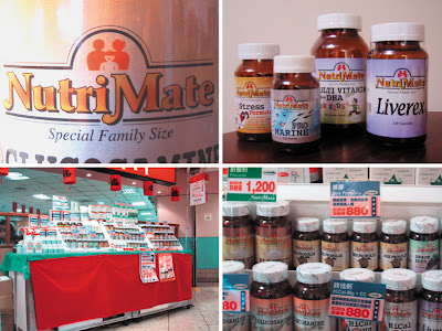 ImageSolution: Nutri Mate 全家人健康營養的諮詢專家