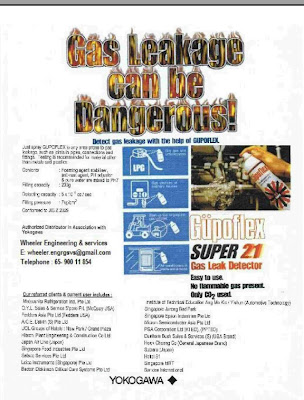 Philipslum home page: Gas Leak Can Be Dangerous-Use Gupoflex Super21 ...