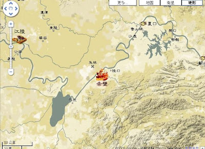 南洋之子: Battle of Red Cliff Geography/History lesson on Google Map