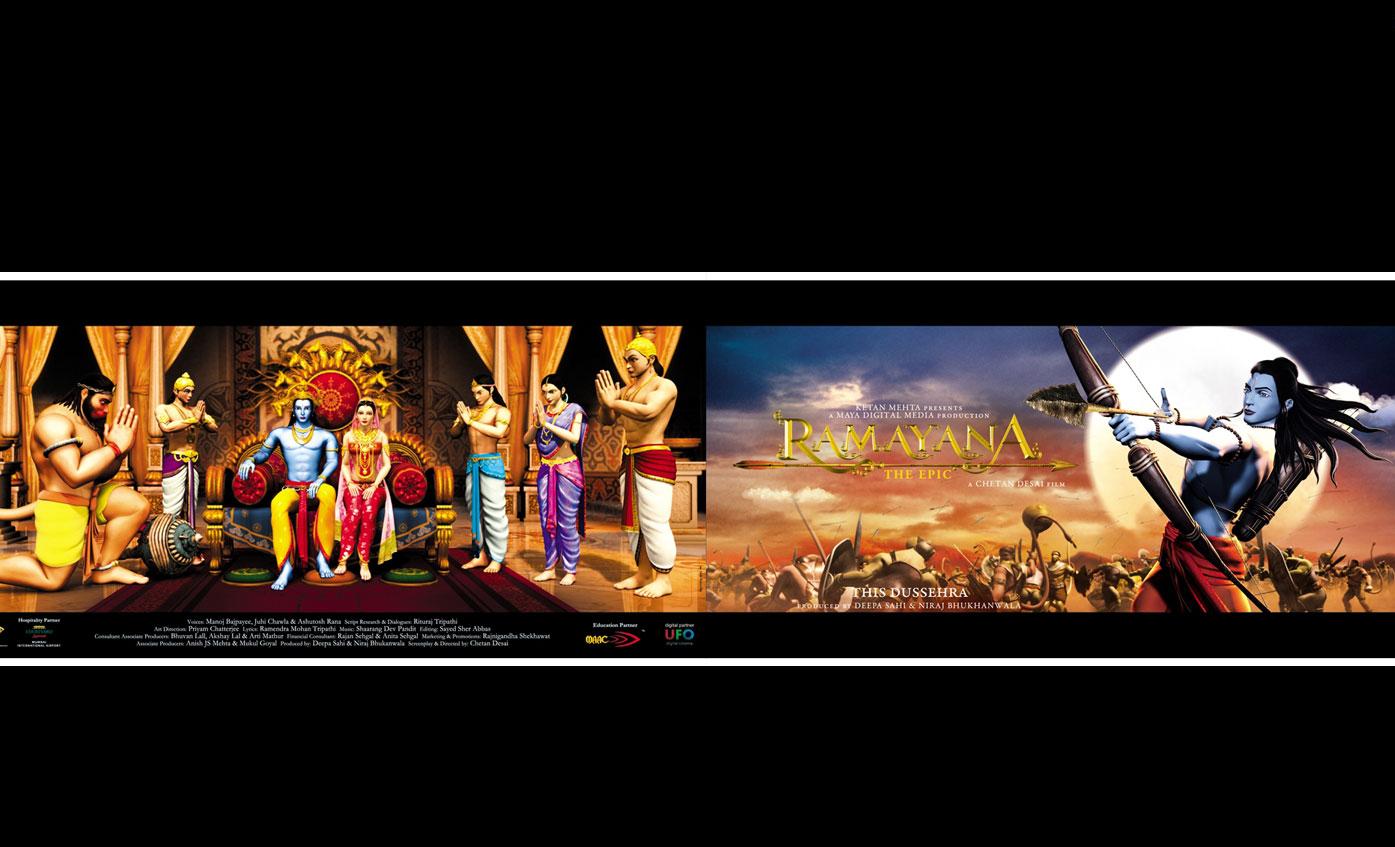 Ramayana The Epic Movie Wallpapers | Latest Wallpaper