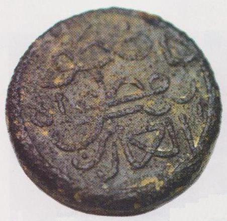 Mersing.my: Artifak Melayu berteknologi tinggi