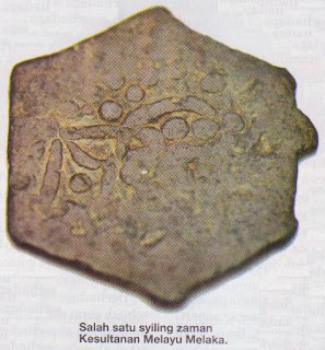 Mersing.my: Artifak Melayu berteknologi tinggi