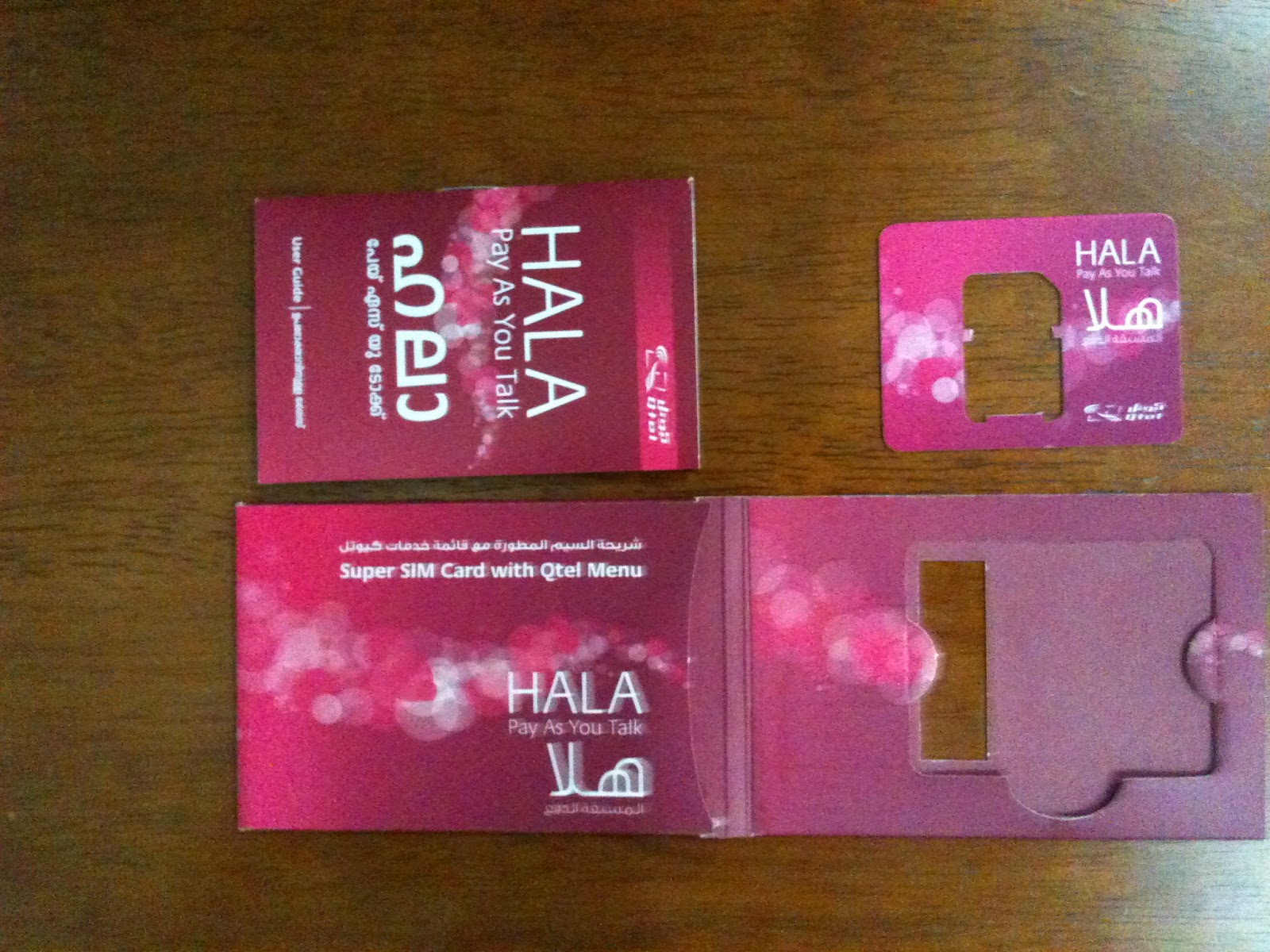 Hala - pay as you talk | Aparichithudu.....