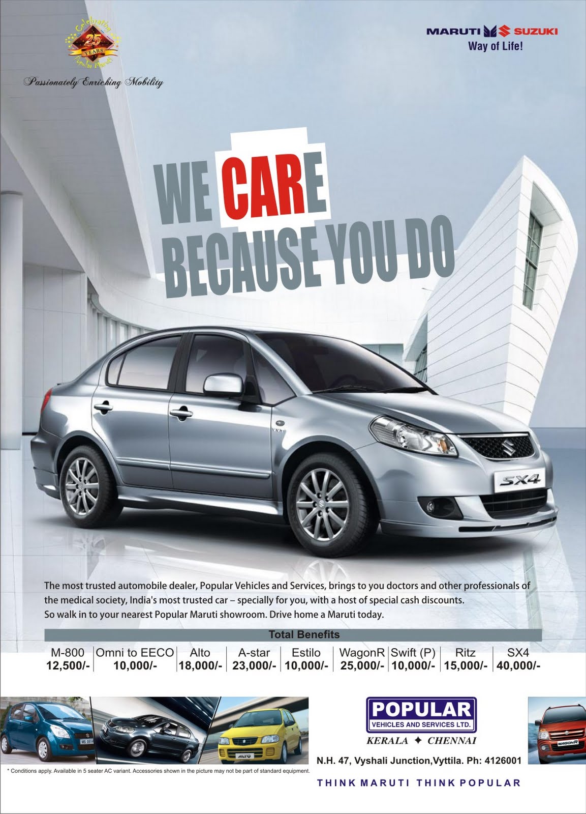 i.media: Popular Magazine Ads