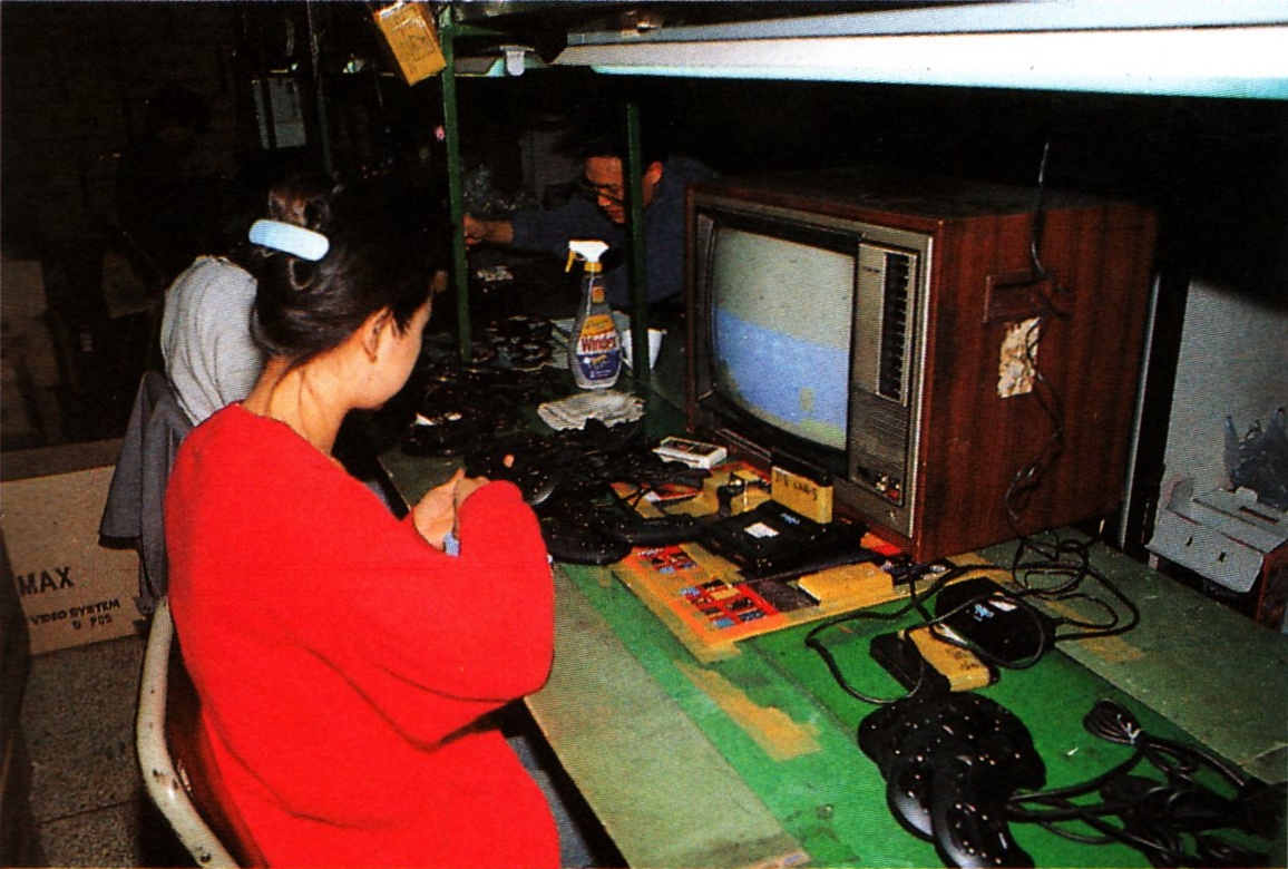 Hardcore Gaming 101 - Blog: Visiting a Famiclone Factory in 1993.