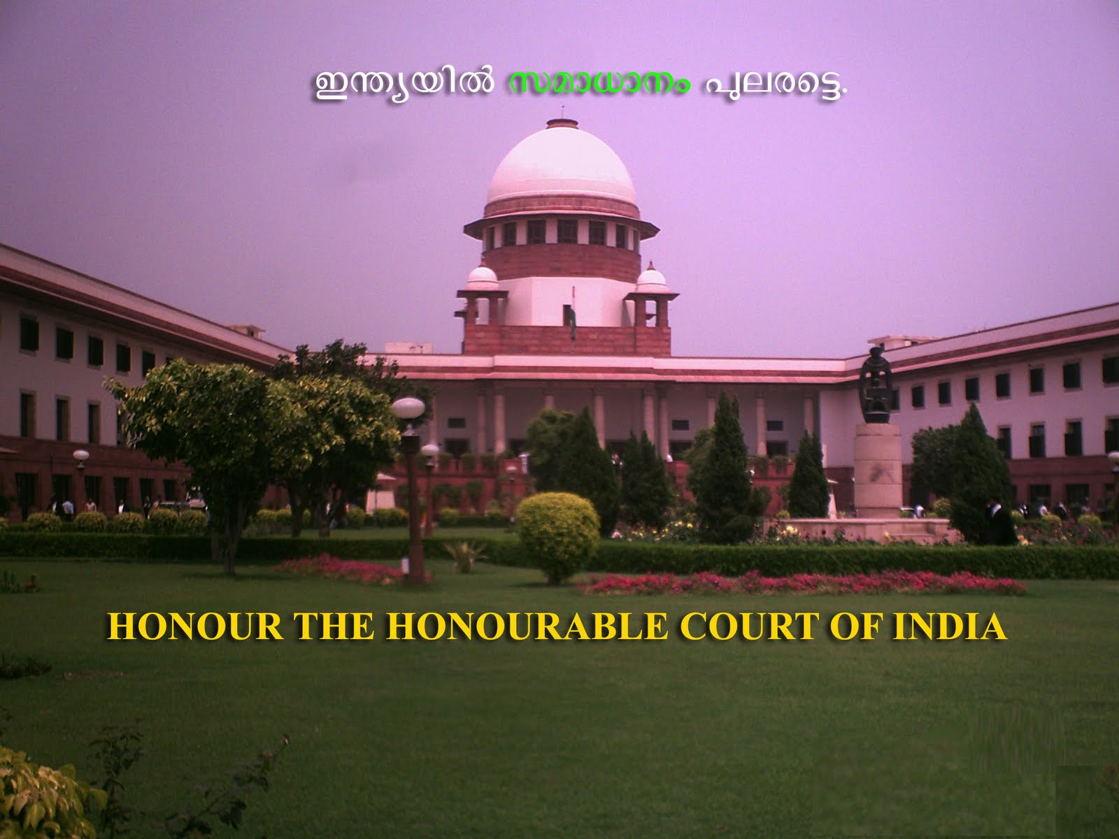 CT William's Blog: Honour the honourable Judiciary.