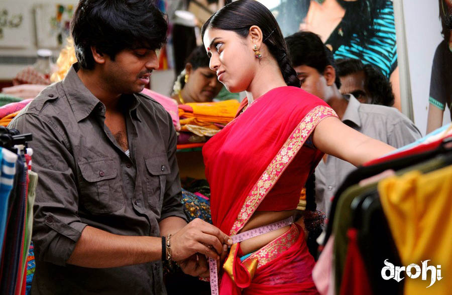 Drohi - Movie Preview