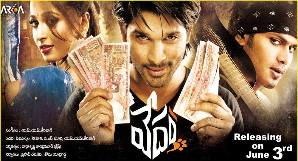 Tollywood Entertainment -Movie News,orange Wallpapers,Actress Gossips ...