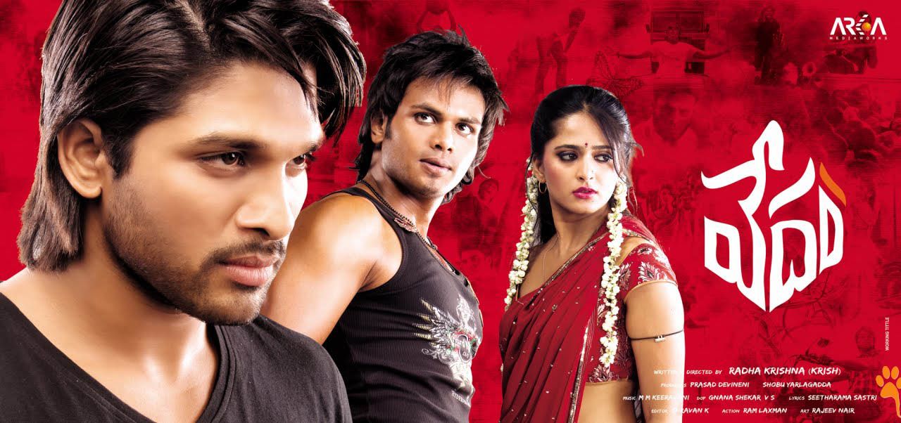 Tollywood Entertainment -Movie News,orange Wallpapers,Actress Gossips ...