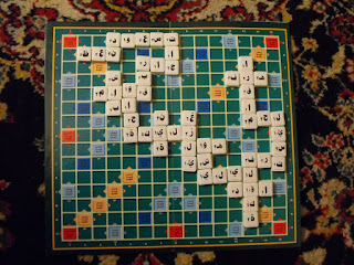 Hispanofila: Arabic Scrabble